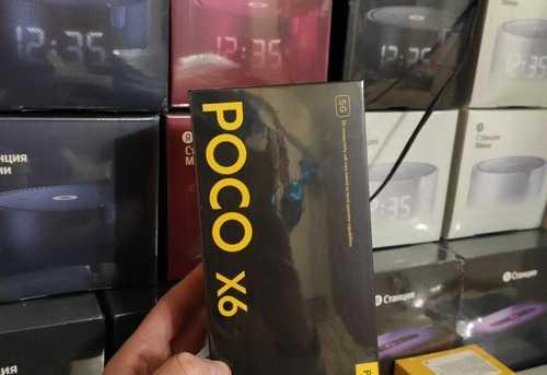 Xiaomi Poco X6, 12/256 ГБ
