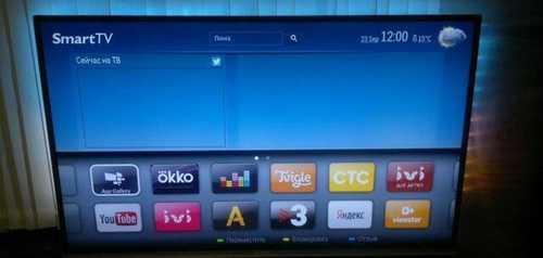 ЖК LED Philips 107см. Smart TV 3D Wi-FI Ambilight