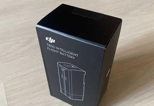Аккумулятор DJI TB30 Intelligent Flight Battery