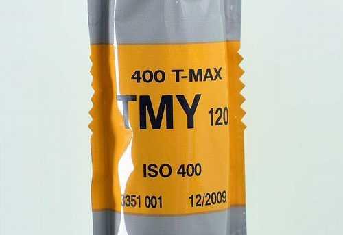 Фотопленка Kodak T-Max 400, тип 120, просрочка