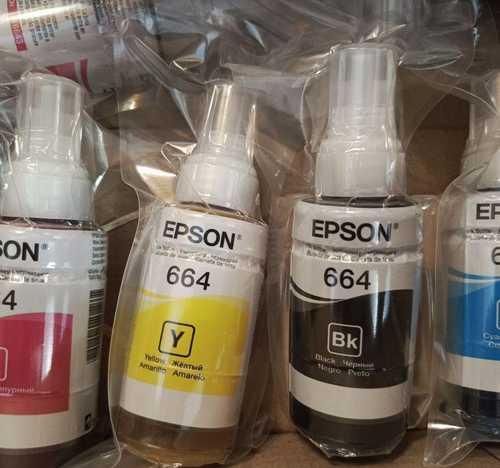 Чернила для принтера epson 664