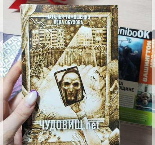 Книги пакетом