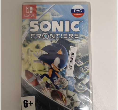 Sonic Frontiers, Nintendo Switch