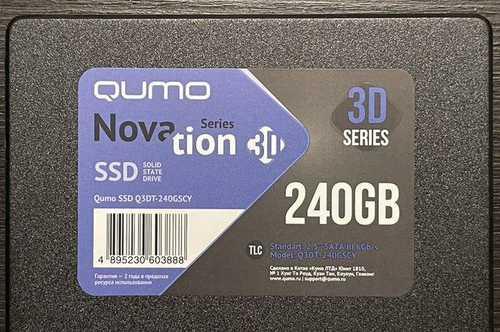 SSD qumo 240Gb без пробега