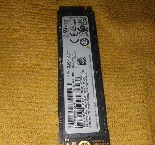 Жесткий диск ssd