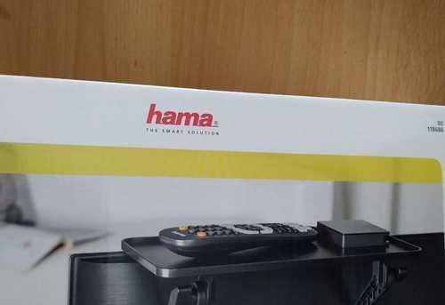 Полка - подставка для телевизора Hama