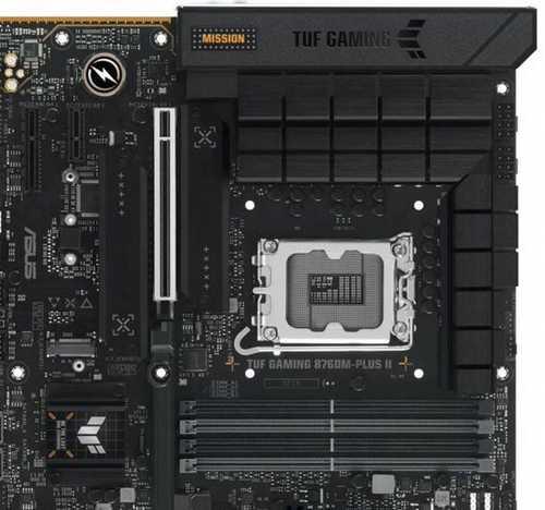 Asus TUF gaming B760M-plus II