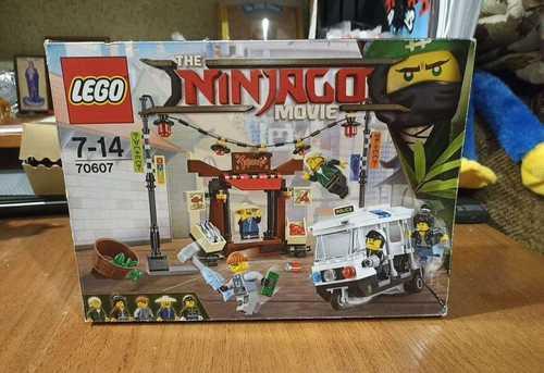 Набор Lego Ninjago 70607