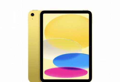 Apple iPad (2022) Wi-Fi 256Gb (Yellow)