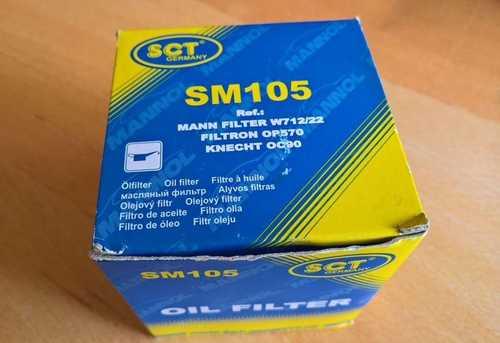 Масляный фильтр SCT SM 105