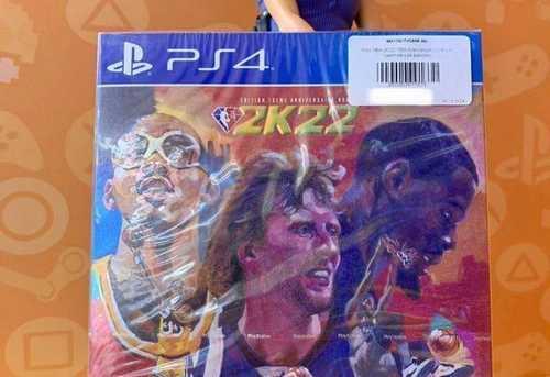PS4 NBA 2K22 75th Anniversary Edition