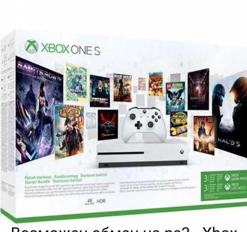 Xbox one s 1tb возможен обмен на ps3