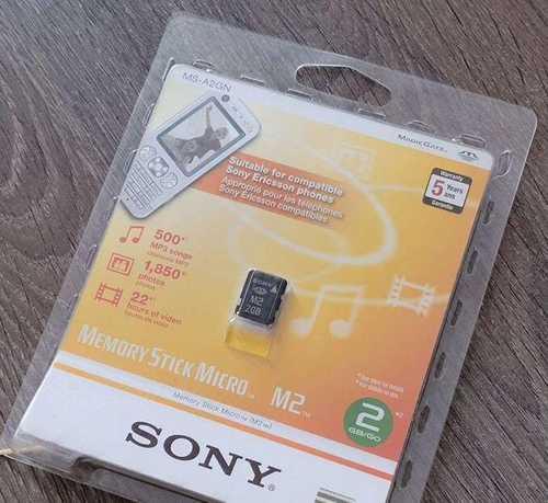 Sony Memory Stick Micro 2Gb