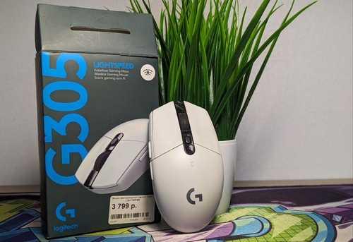 Игровая мышка Logitech G305 White полный комплект