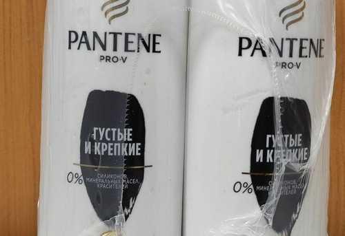 Шампунь Pantene Pro-V 400 мл оптом