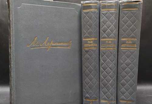 Лермонтов М.Ю. в 4 томах. 1957-1958г