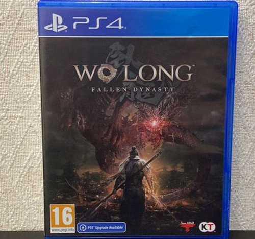 Wo Long Fallen Dynasty PS4 PS5