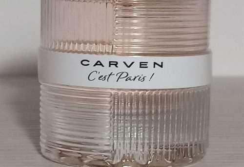 Carven C'est Paris, от 30 мл