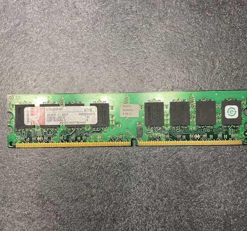 Оперативная память ddr2 1gb