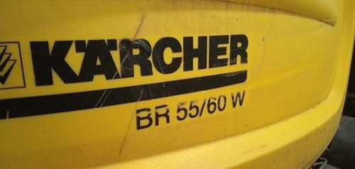 Поломоечная машина karcher