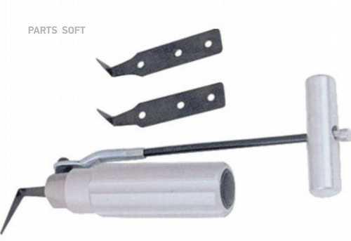 Licota ATG-6033 Нож для срезки стекол с быстрым съ