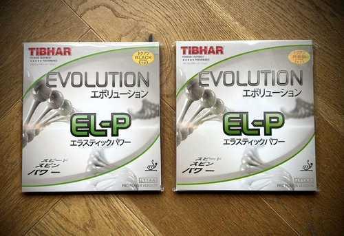 Evolution EL-P. Накладки для настольного тенниса
