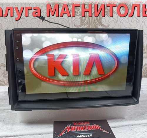 Магнитола на Kia Ceed 4/64 Гб андроид 10-12