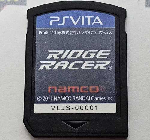 PS Vita Ridge Racer Japan