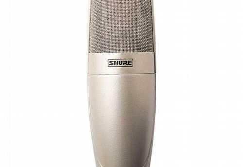 Микрофон Shure KSM32/SL