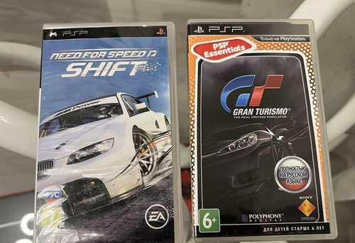 NFS Shift и GranTourismo для PSP