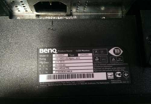 Продам монитор benq GL2250-T
