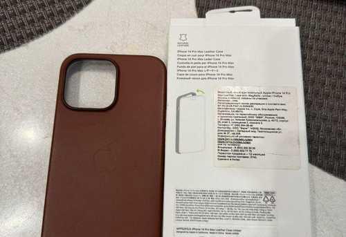 iPhone 14 pro max leather case