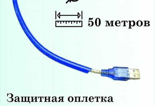 Защитная оплетка для кабелей и проводов 8мм, 50м
