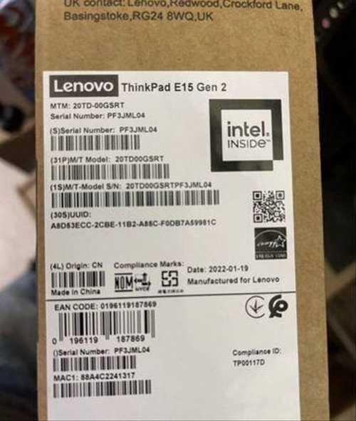 Новый Lenovo ThinkPad E15 Gen 2 i5-1135G7 16 512