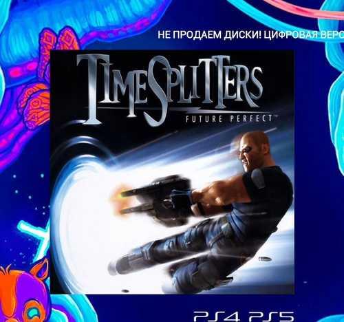 TimeSplitters: Future Perfect PS5 и PS4