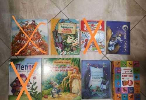 Детские книги: Росмэн, clever, Компас гид и др