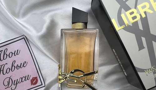 Женские духи Yves saint laurent R