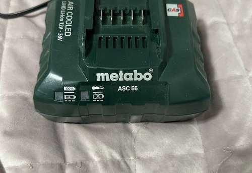 Зарядное устройство Metabo ASC 55