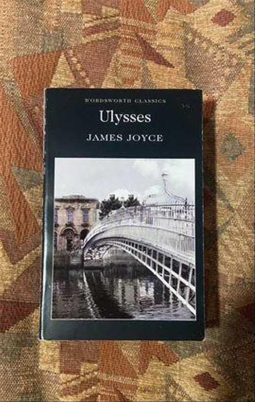 Книга на английском языке «Ulysses» James Joyce