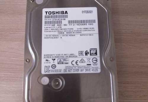 Жесткие диски и SSD новые и б/у 1-2тб