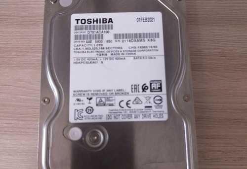 Жесткие диски и SSD новые и б/у 1-2тб