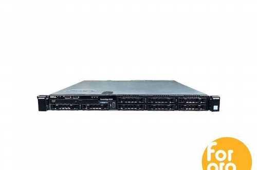 Сервер dell R330 8SFF E3-1240v5 8GB, H330