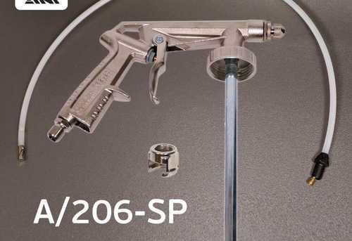 22890 Пистолет для антигравия ANI A/206-SP (зонд+р