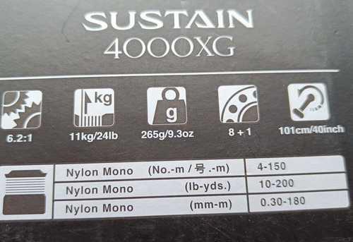 Shimano 21 Sustain 4000XG