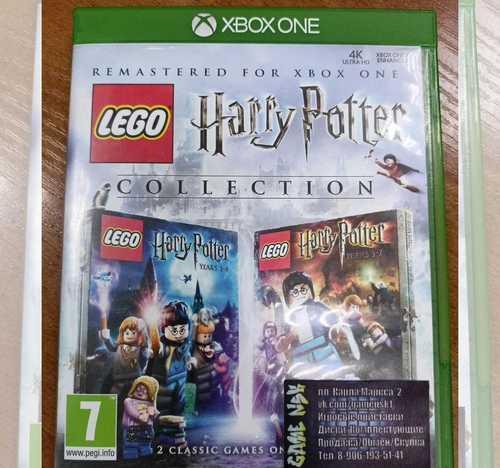 Lego Harry Potter collection Xbox