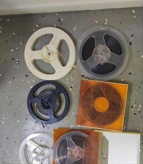 Катушечные кассеты (диски)