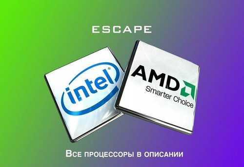 Процессоры intel / AMD