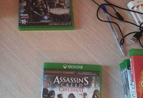 Assassins creed syndicate,единство и Вальгала xbox