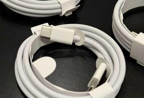 Тканевый Кабель Apple USB-C to USB-C Cable (1 m)