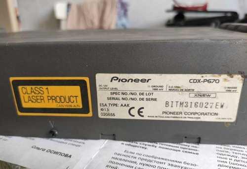 CD- чейнджер Pioneer cdx-p670